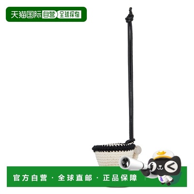 1h可退 香港直邮J.W. Anderson 女士 灰白色 Teacup Charm 钥匙扣