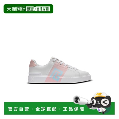 1h可退 香港直邮Balmain B-Court 系带运动鞋 FN0VI690LVBP