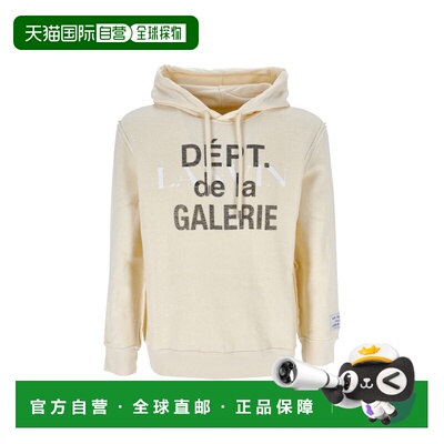 1h可退 香港直邮LANVIN 男士卫衣 RMHOG003J069P22S1 AW2022 花色