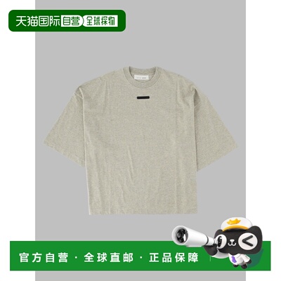 1h可退 香港直邮essentials fear of god 男士 T恤 RW00266SEALHE