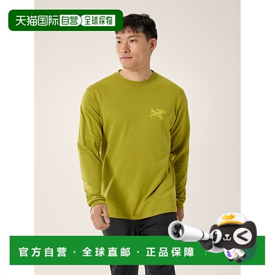 欧洲直邮Arc'teryx KRAGG SL棉质鸟标拼贴长袖圆领衫 始祖鸟男装