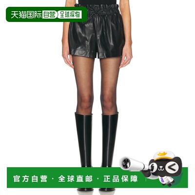 1h可退 香港直邮ISABEL MARANT 女士 Naline 短裤 26PSH0271FAD1B