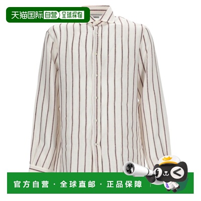 1h可退 香港直邮BRUNELLO CUCINELLI 男士衬衫 MA6890627C001 CO