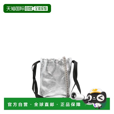 香港直邮ANN DEMEULEMEESTER 女士斜挎包单肩包 B0013265LT172076
