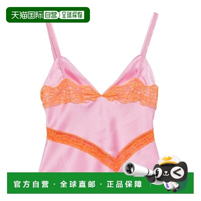 欧洲直邮 MSGM 女士背心吊带 4041MDT1126710312 【付后1h可退】