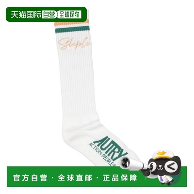 1h可退 香港直邮AUTRY 男士 短袜连裤袜 white白色 舒适时尚