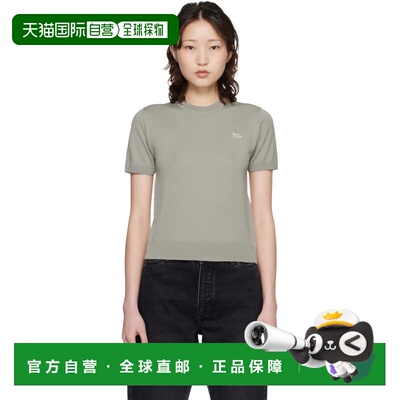 1h可退 香港直邮MAISON KITSUNE 女士 米色 Baby Fox Fine Merino