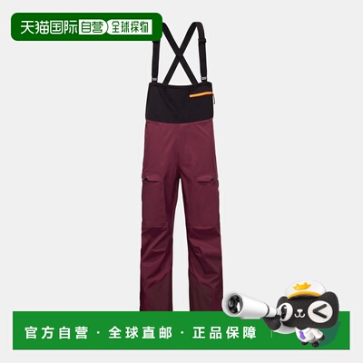 自营欧洲直邮Mammut Haldigrat HS 男士背带式硬壳滑雪裤
