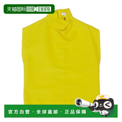 1h可退 Alaia 高领无袖T恤 AA9H1494W144C