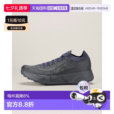 欧洲直邮Arcteryx 始祖鸟SYLAN 2 SHOE 山地徒步 跑鞋女装户外