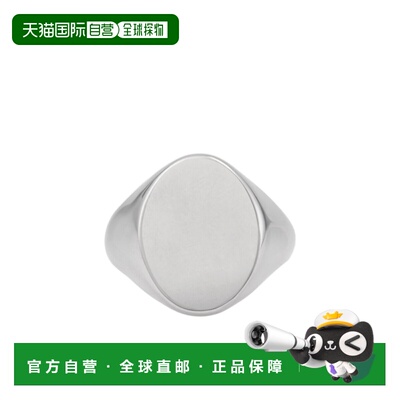 1h可退 香港直邮Maison Margiela 椭圆形骑士戒指 SM1UQ0125P8866