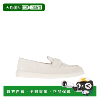 【99新未使用】香港直邮Prada 圆头乐福鞋 1D222N3LOLF025普拉达