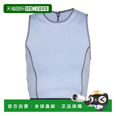 1h可退 香港直邮MCQ BY ALEXANDER MCQUEEN 女士衬衫 9357600 SS2