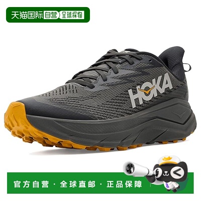 美国直邮Hoka One One 男士 Challenger 8 GTX 跑鞋