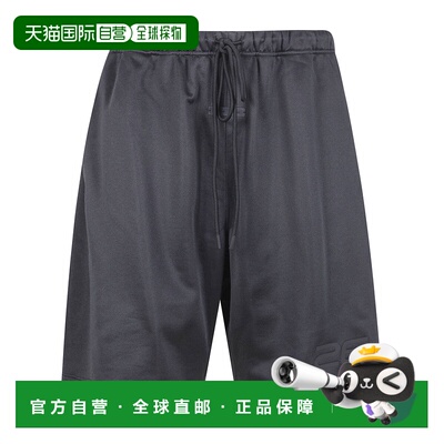 欧洲直邮FEAR OF GOD ESSENTIALS 男士短裤 160HO【付后1h可退】