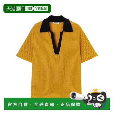 香港直邮Jil Sander 短袖针织衫 J22GL0113J15434 【付后1h可退】