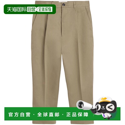 1h可退 香港直邮Ami Paris 男士休闲裤 HTR121CO0103375 SS2025