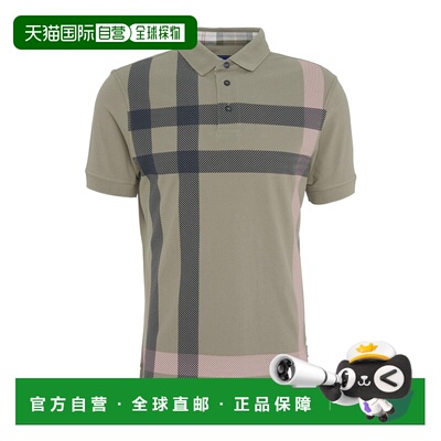 香港直邮Barbour 男士T恤 MML1117OL38 CO 花色 短袖Polo衫