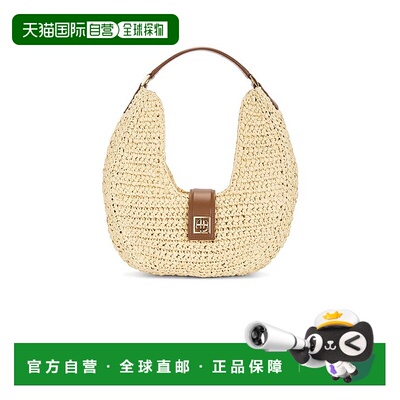 1h可退 香港直邮ANINE BING 女士 米色 Lou Monogram 单肩包 A131