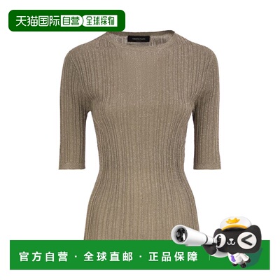 1h可退 香港直邮FABIANA FILIPPI 女士针织衫 MAD216F001M2560165
