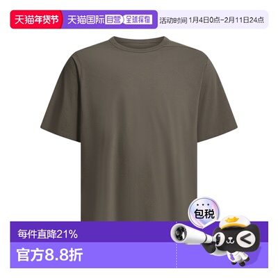 1h可退 香港直邮rick owens 瑞克 欧文斯 男士 Brad T卹 RU01F223