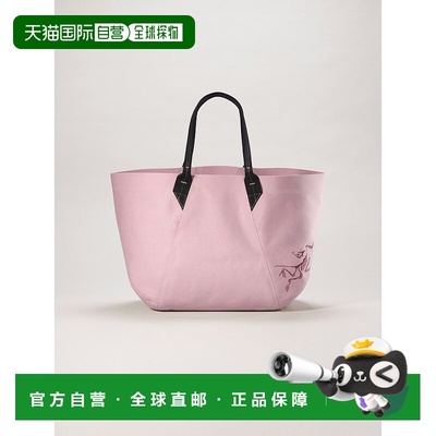 欧洲直邮Arc'teryx 始祖鸟Carrier 45装备手提包单肩包