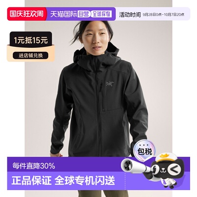 欧洲直邮Arc'teryx 始祖鸟 GAMMA MX HOODY  女款防风连帽新款
