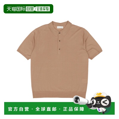 1h可退 香港直邮DRIES VAN NOTEN 男士T恤 2610212003700102 SS20