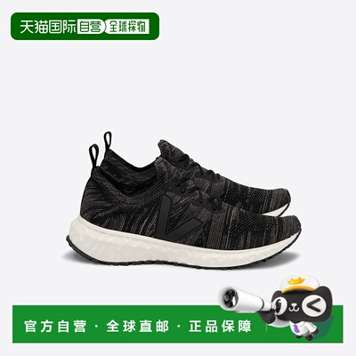 自营欧洲直邮VEJA Thunderbird系列黑灰色热塑性聚氨酯V标识运动