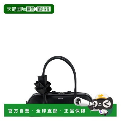 1h可退 香港直邮magda butrym 女士 'Brigitte' 肩包 701524BLACK