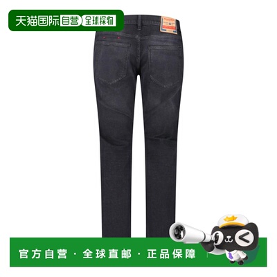 香港直邮DIESEL 男士牛仔裤 A035580DBDT02 AW202【付后1h可退】