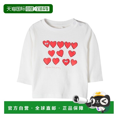 香港直邮StellaMccartney斯特拉 麦卡特尼女童T恤 【付后1h可退】