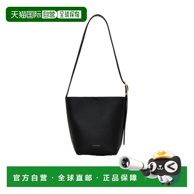 香港直邮Anine Bing 女士水桶包 A1312210BLK1 CO 黑色 Elly 中号