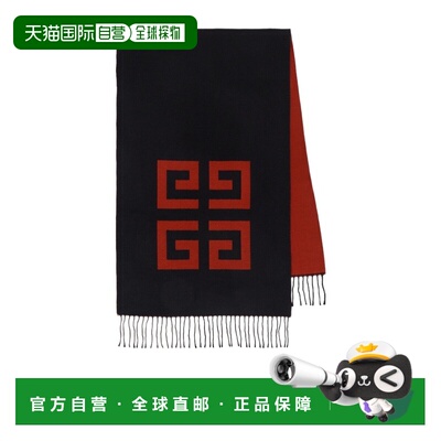 1h可退 Givenchy 流苏围巾 GV4518J5704配饰