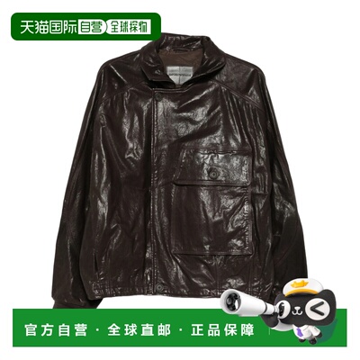 1h可退 Emporio Armani 长袖皮夹克 EM004280AF21246阿玛尼
