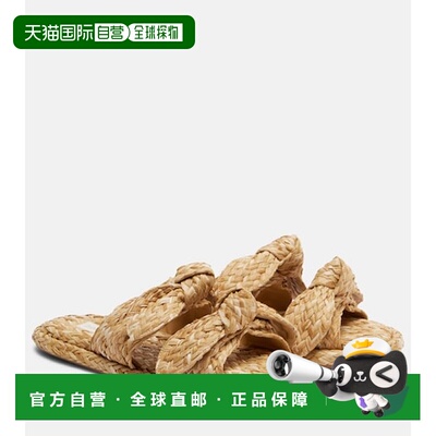 香港直邮ZIMMERMANN 女士 Carousel 拉菲草编织麻底凉拖