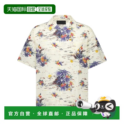 香港直邮Prada 短袖衬衫 UCS41416YK普拉达男装