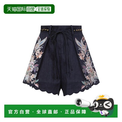 香港直邮ZIMMERMANN 女士 Rhiannon Tuck 短褲 4558ASS251NAVYMUL