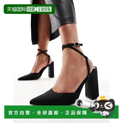香港直邮ASOS女士鞋靴 【付后1h可退】
