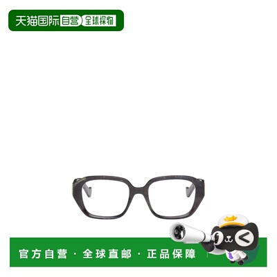 1h可退 Loewe 全框平光镜 LW50113I