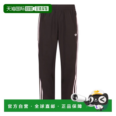 1h可退 香港直邮adidas 阿迪达斯 男士 棕色裤子 KD8321AUCO