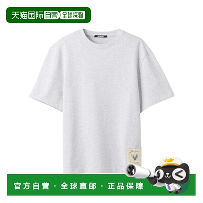 香港直邮Jacquemus 圆领短袖T恤 TSW00593AJ00045