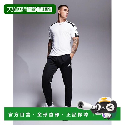 1h可退 香港直邮adidas 阿迪达斯 男士 Football Entrada 22 慢跑