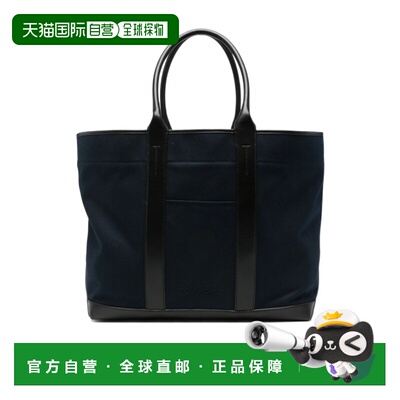 Tom Ford 顶部提手托特包 YH0767TCN062单肩包