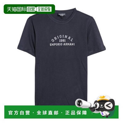 Emporio Armani 圆领T恤 EW003628AF13318 【付后1h可退】