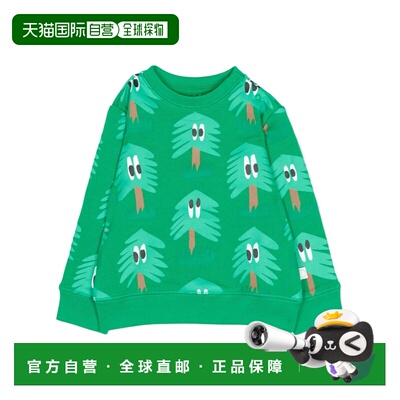 1h可退 香港直邮Stella McCartney 圆领卫衣 TX4600Z3161