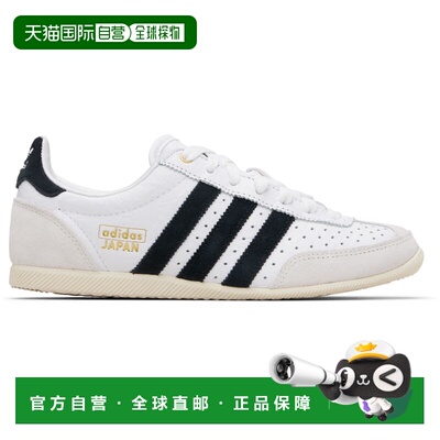 1h可退 香港直邮Adidas 女士 白色 Japan 运动鞋 IH5489Met德训鞋