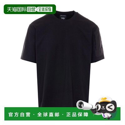 香港直邮Y-3 男士T恤 KC6765 SS2026 黑色 Utilit【付后1h可退】