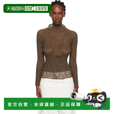 1h可退 香港直邮Issey Miyake 三宅一生 女士 卡其色 Chiffon Twi