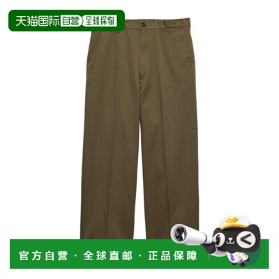 香港直邮Prada 直筒休闲裤 UP035017CBSOOO阔腿裤